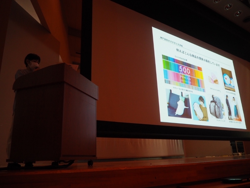 プロジェクトJossimo第1弾！フェリシモ様による講演会を実施！ | お知らせ | 文学部 心理学科 | 学部学科・大学院 | 神戸親和大学